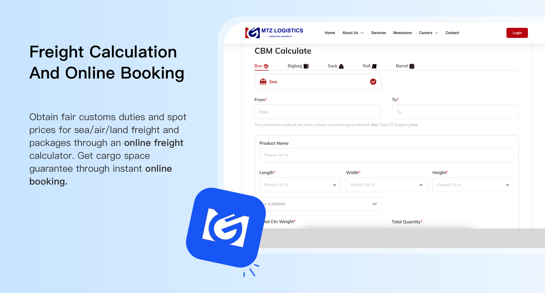 MTZ LOGISTICS - MTZ GROUP - MTZ物流