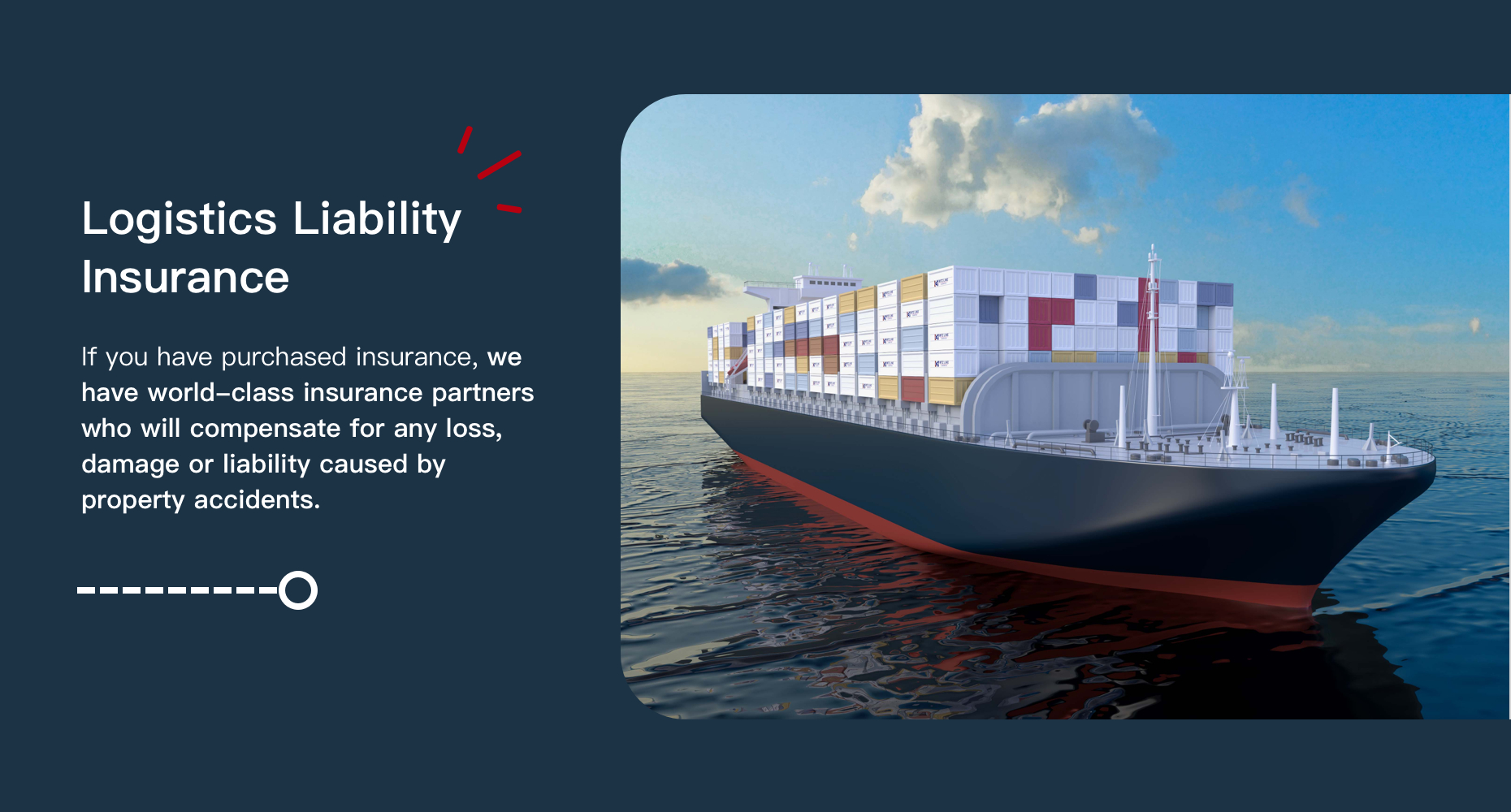 MTZ LOGISTICS - MTZ GROUP - MTZ物流